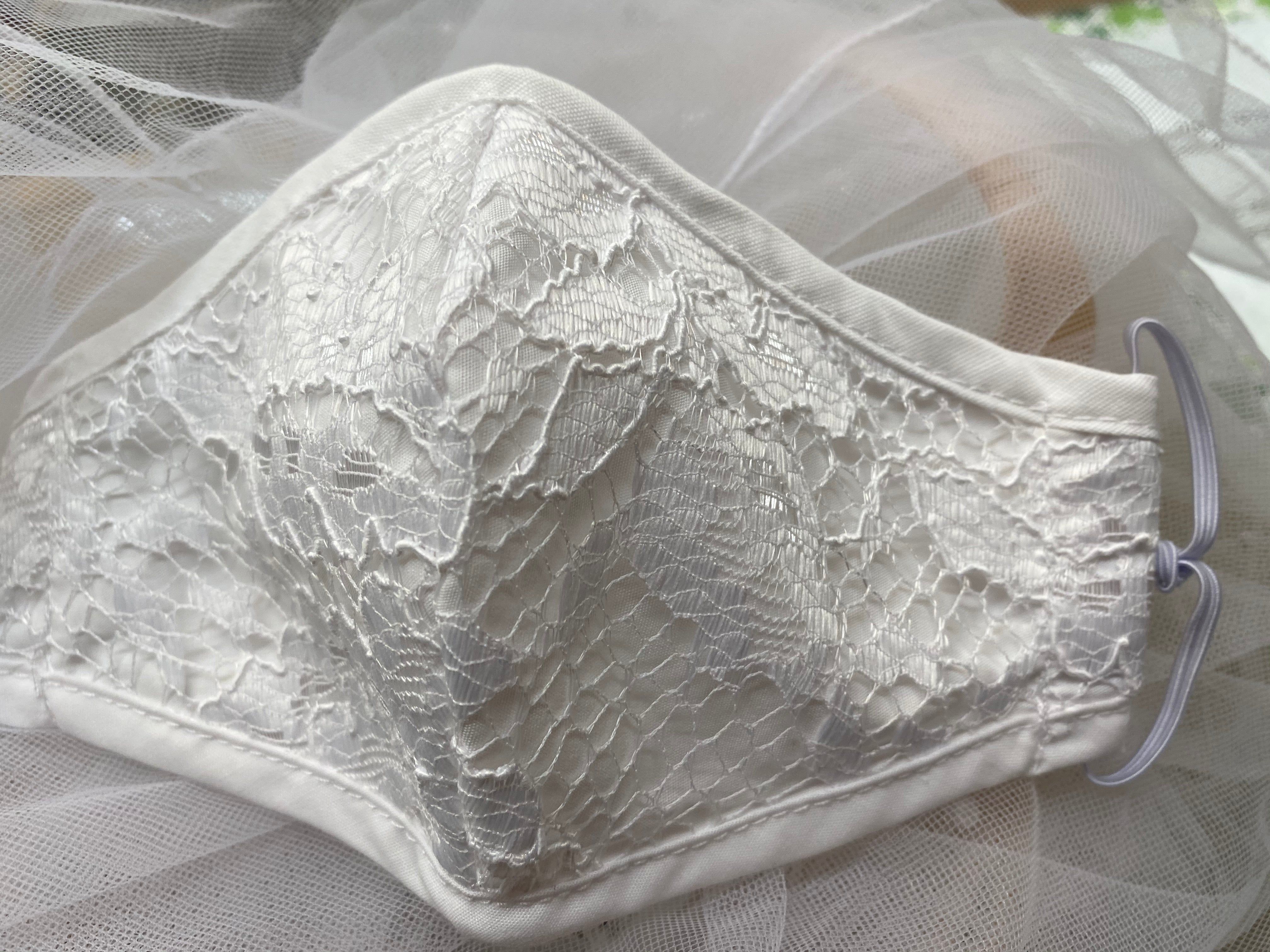 First Holy Communion Mask All Lace #7 – Faith and Begorra